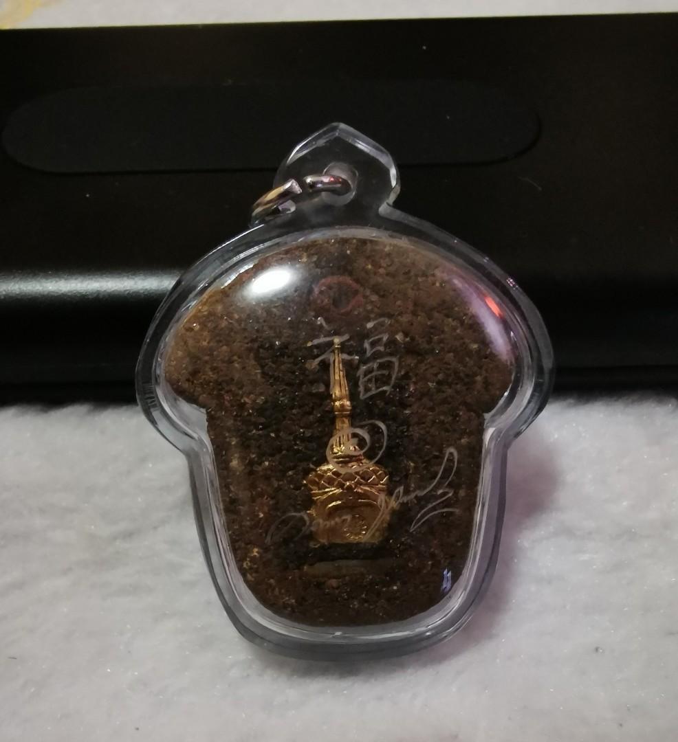 Thai Amulet Archan Klang Seng Pan Boon, Hobbies & Toys, Religious Items ...