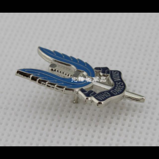 US Navy SEALs & British SAS trident Pin, Men's Fashion, Tops & Sets ...