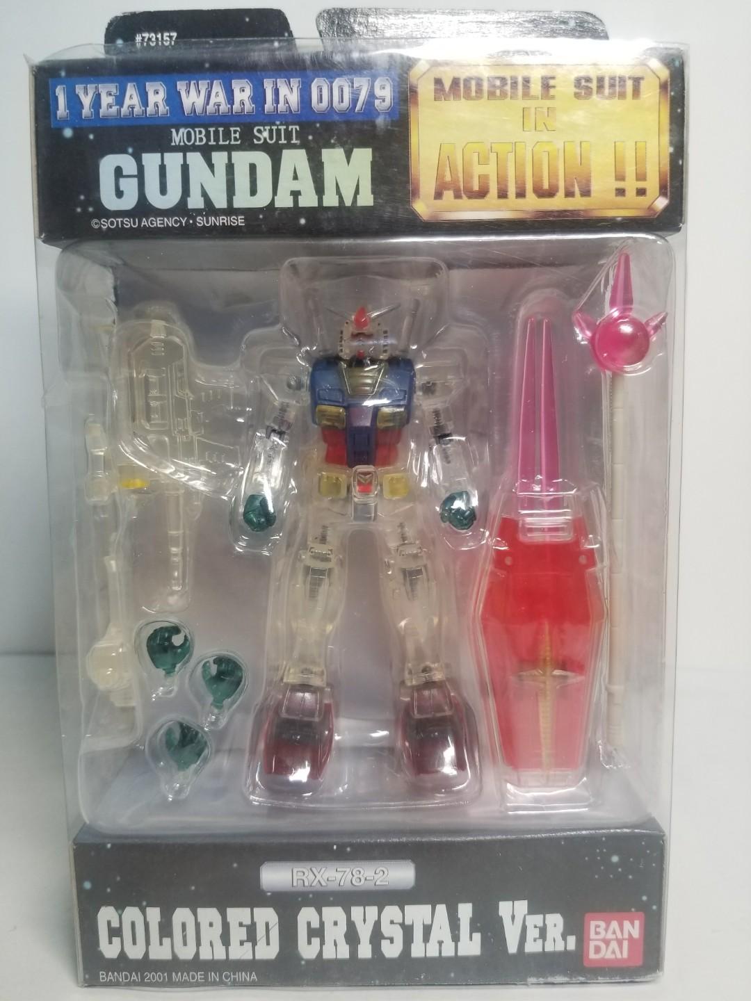 清屋大平賣 - Mobile Suit GUNDAM M.I.A. (Mobile Suit In Action) ONE YEAR WAR ...