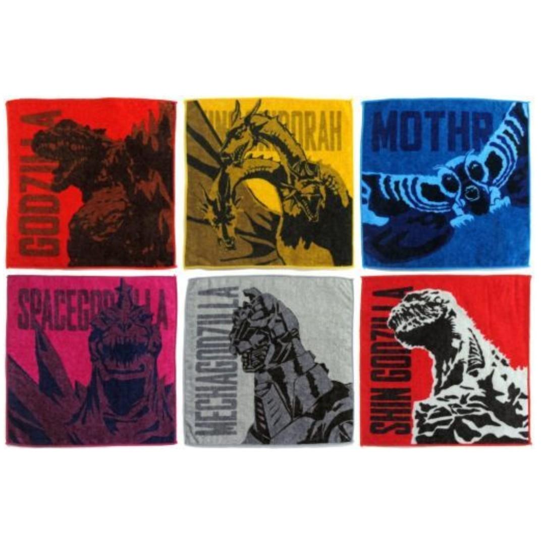 Godzilla - Space Godzilla / Shin Godzilla - Hand Towel / Mini Towel ...