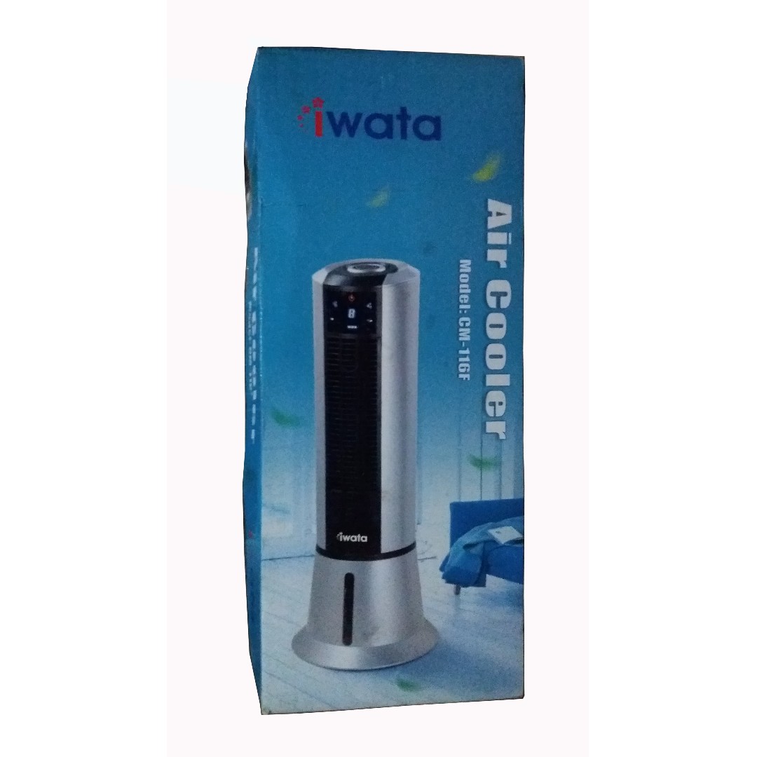 Iwata Air Cooler on Carousell
