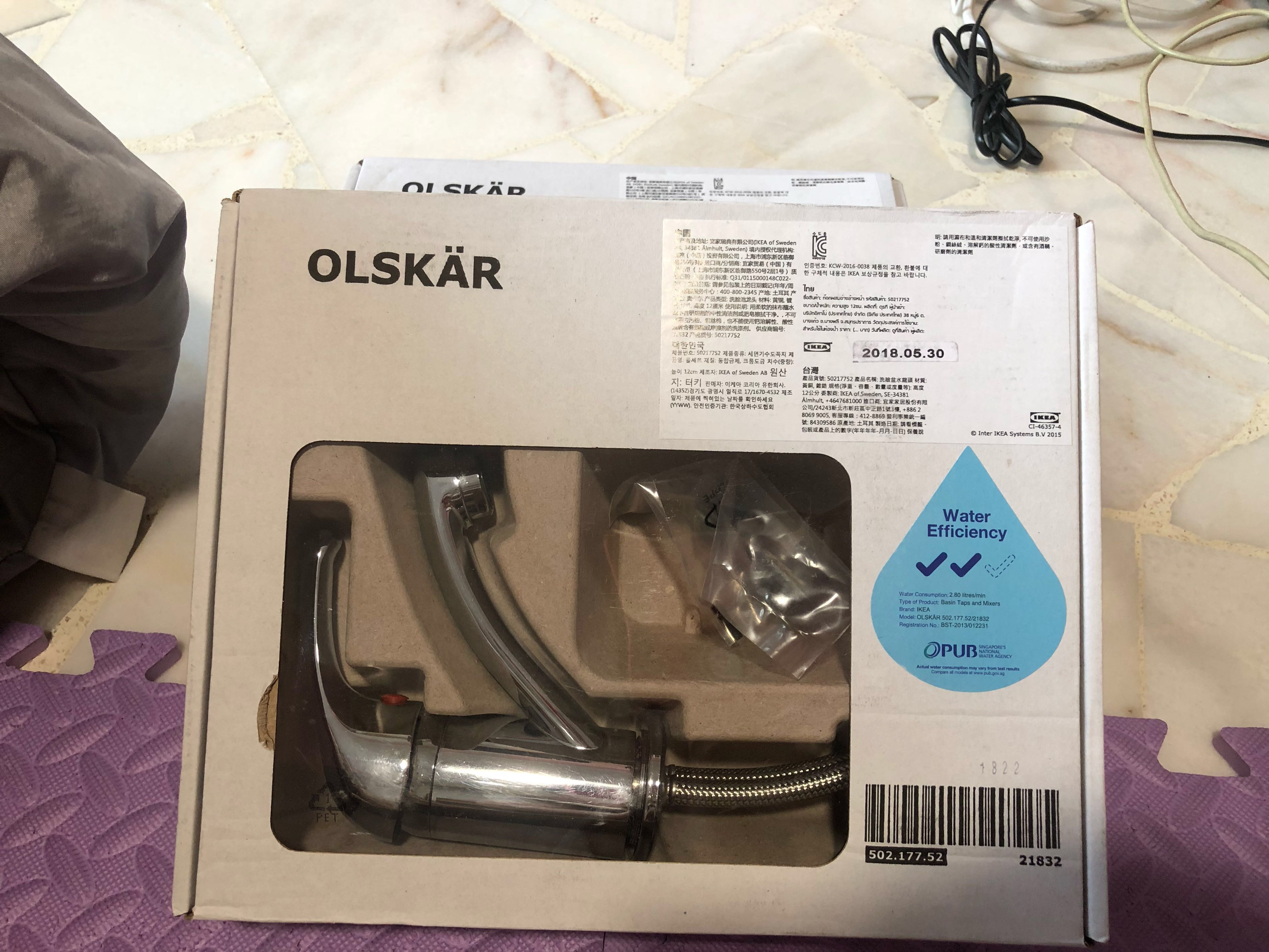 Olskar Tap, Everything Else on Carousell