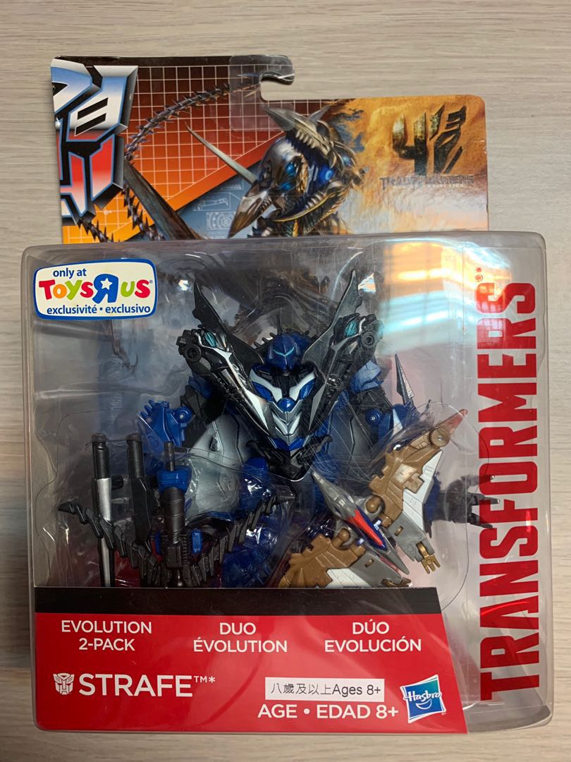 Transformers Age Of Extinction Dinobot Strafe