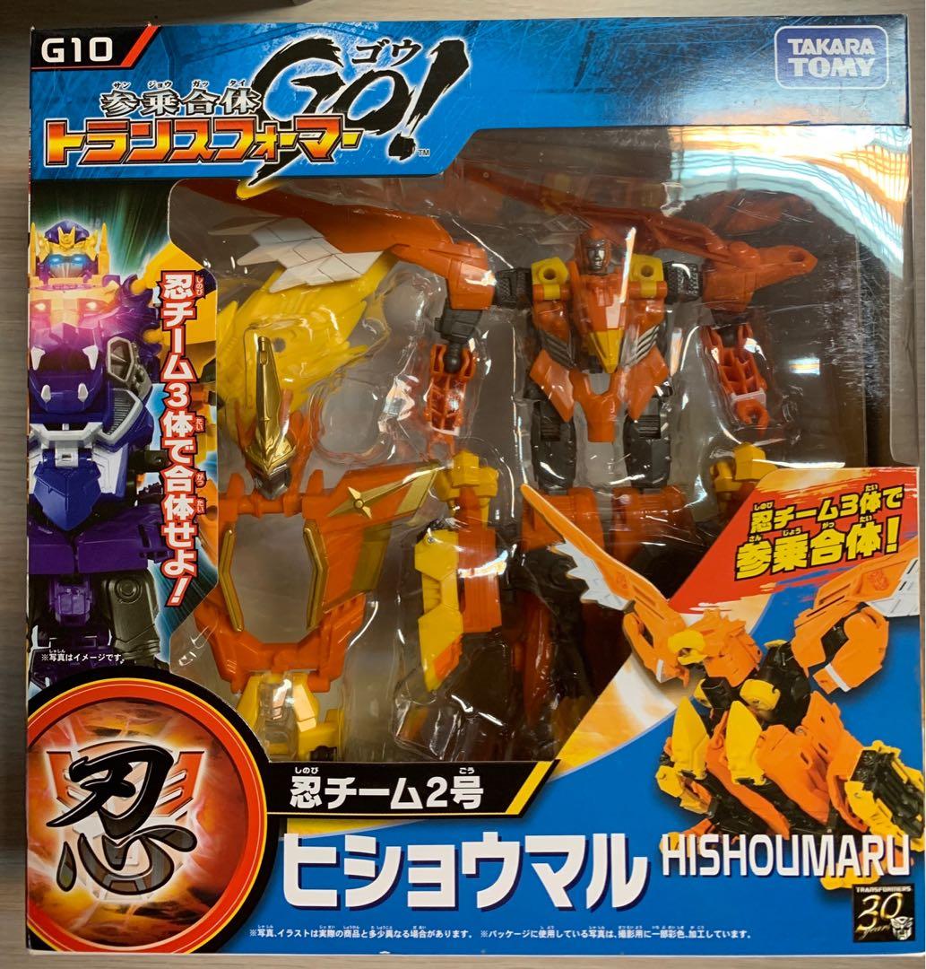 Transformers Go! Full set Gekisoumaru Hishoumaru Sensuimaru, Hobbies ...