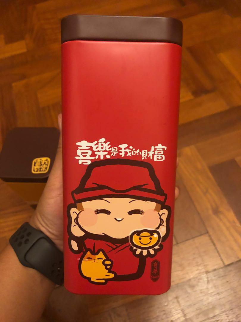 Very Cute Tin Box, Furniture & Home Living, Home Improvement ...