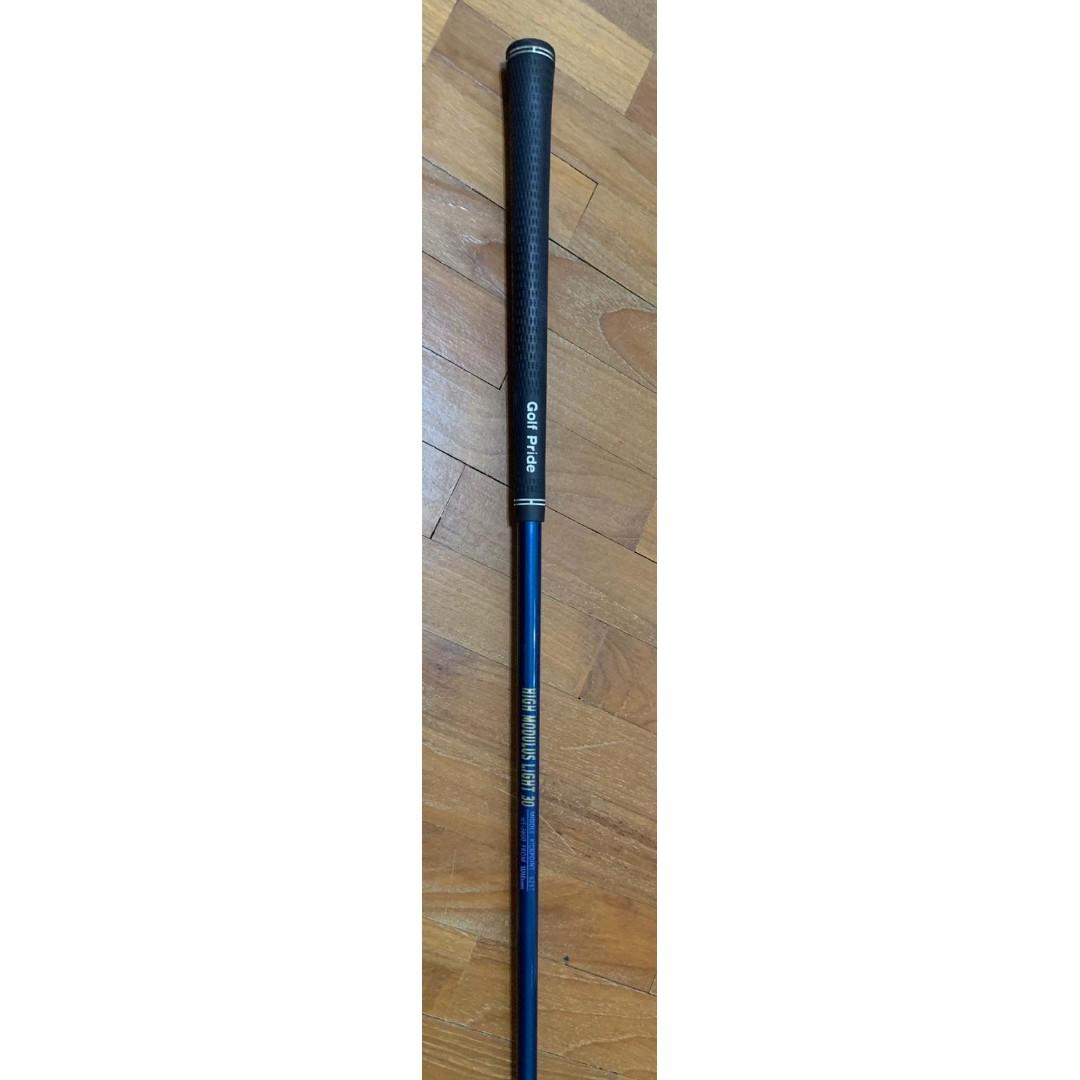 Wilson Killer Whale Progressive Titanium Driver with cover, Sports ...