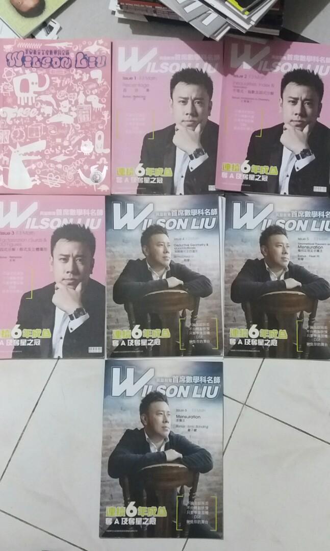 Wilson Liu中三數學筆記, 興趣及遊戲, 書本 & 文具, 教科書 - Carousell
