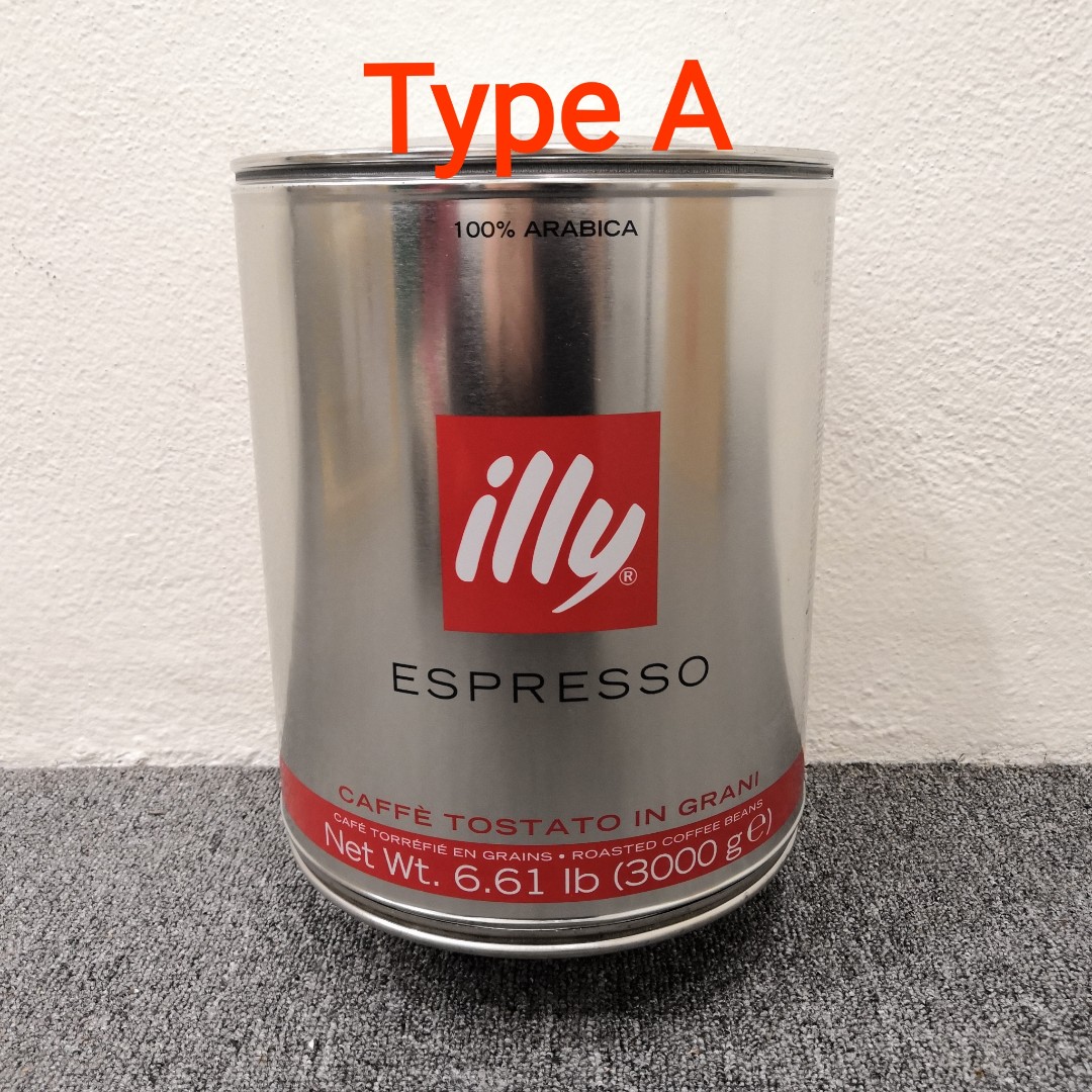 EMPTY Type A 3KG illy Coffee Bean Tin Hopper, TV & Home Appliances, Kitchen Appliances, Coffee ...