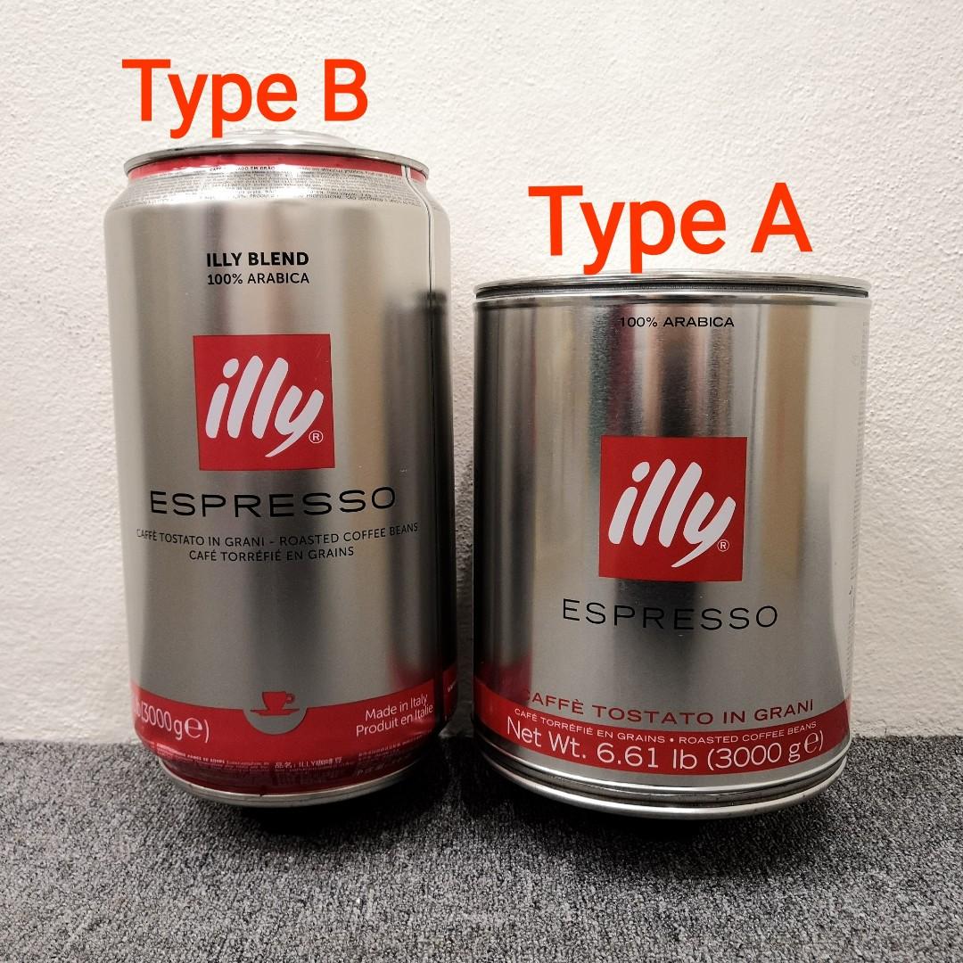 EMPTY Type A 3KG illy Coffee Bean Tin Hopper, TV & Home Appliances ...