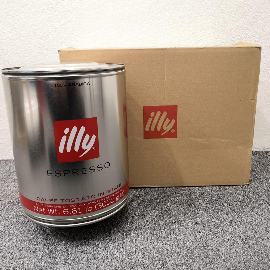 EMPTY Type A 3KG illy Coffee Bean Tin Hopper, TV & Home Appliances ...