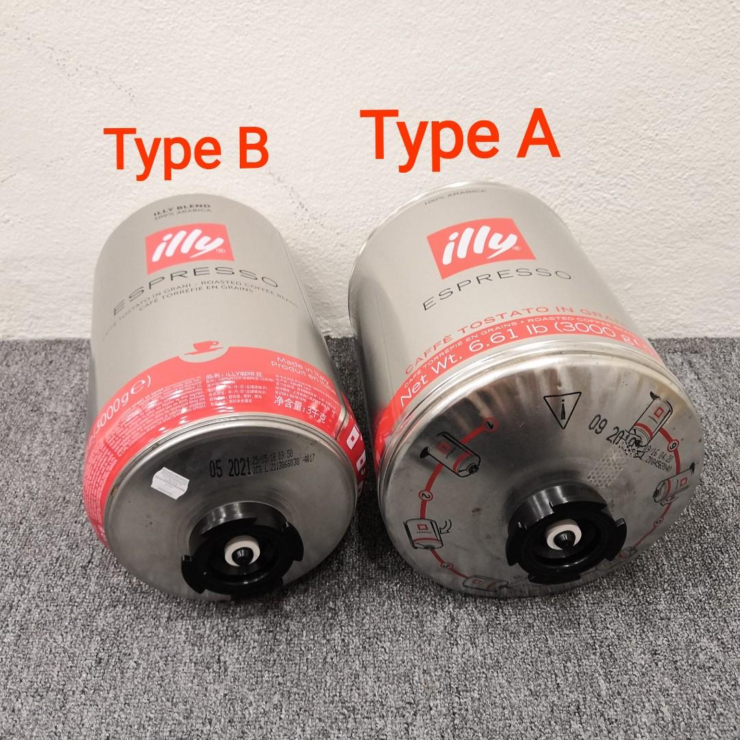 EMPTY Type A 3KG illy Coffee Bean Tin Hopper, TV & Home Appliances ...