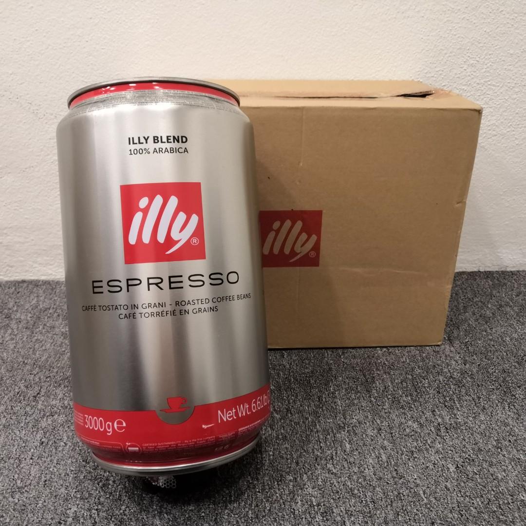 EMPTY Type B 3KG illy Coffee Bean Tin Hopper, TV & Home Appliances ...