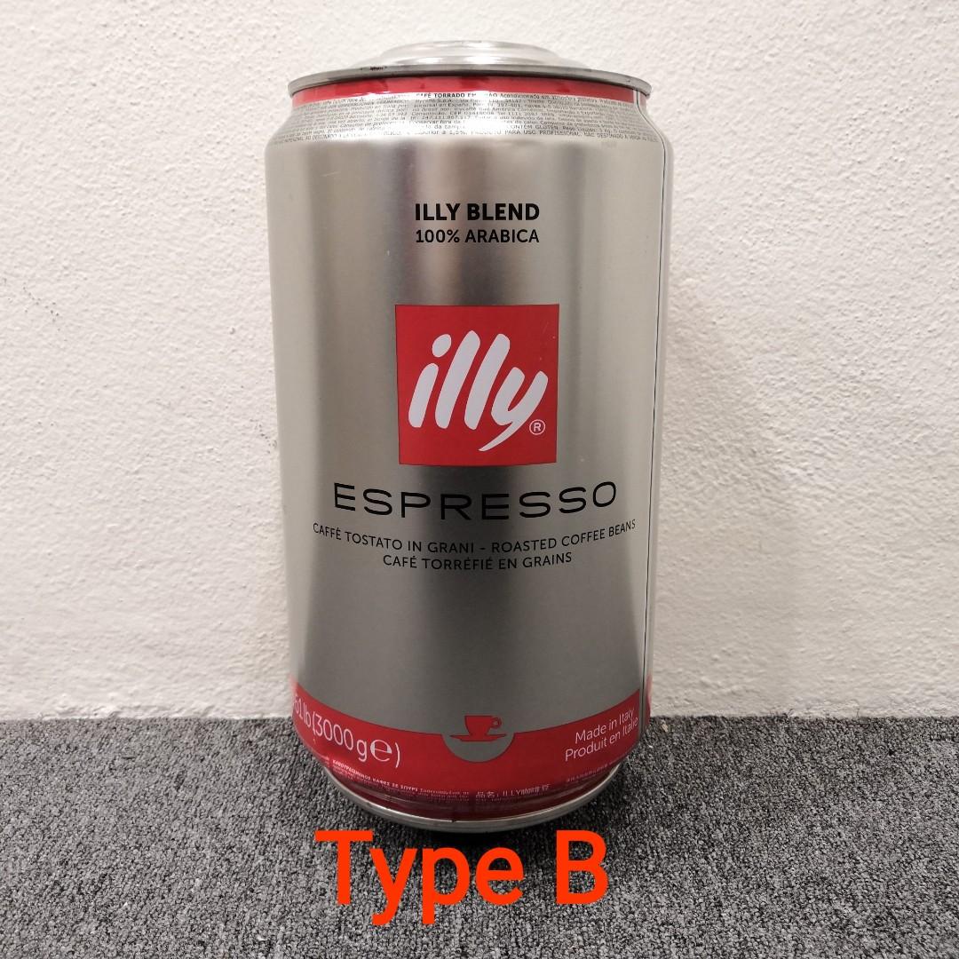 EMPTY Type B 3KG illy Coffee Bean Tin Hopper, TV & Home Appliances ...