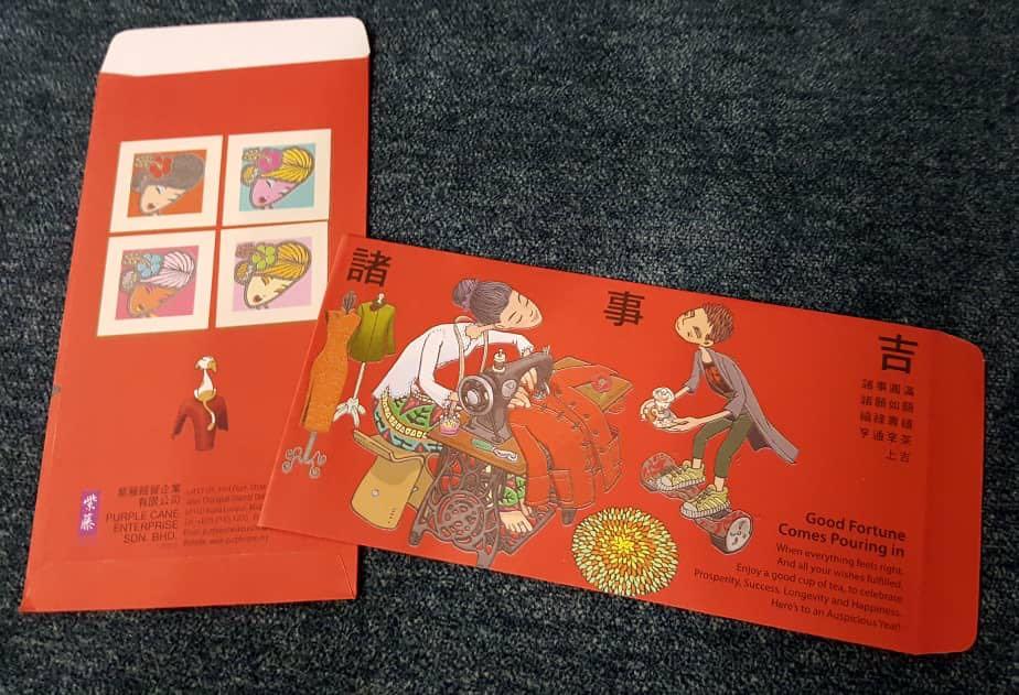 Purple cane 2019 Ang Pow Packets, Hobbies & Toys, Stationery & Craft ...