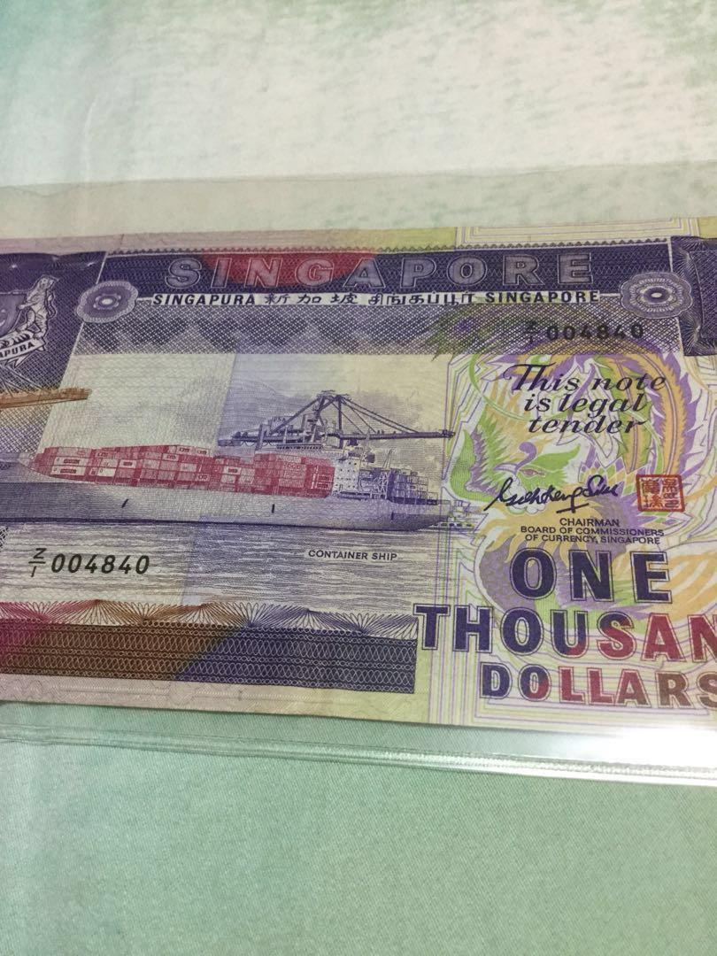 Singapore Ship Series $1000 replacement Bank note, Hobbies & Toys ...