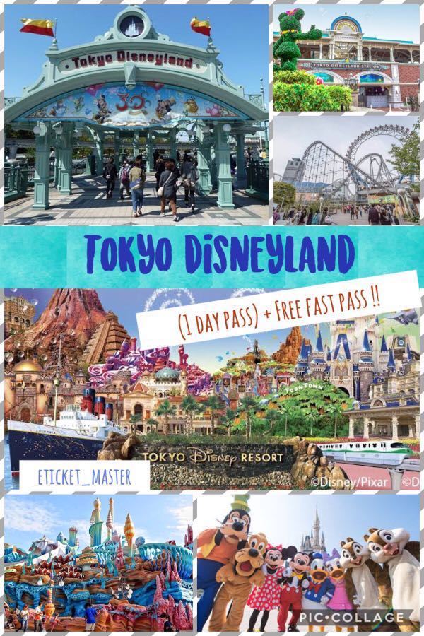 TOKYO DISNEYLAND (1 DAY PASS) + FREE FAST PASS, Tickets & Vouchers ...