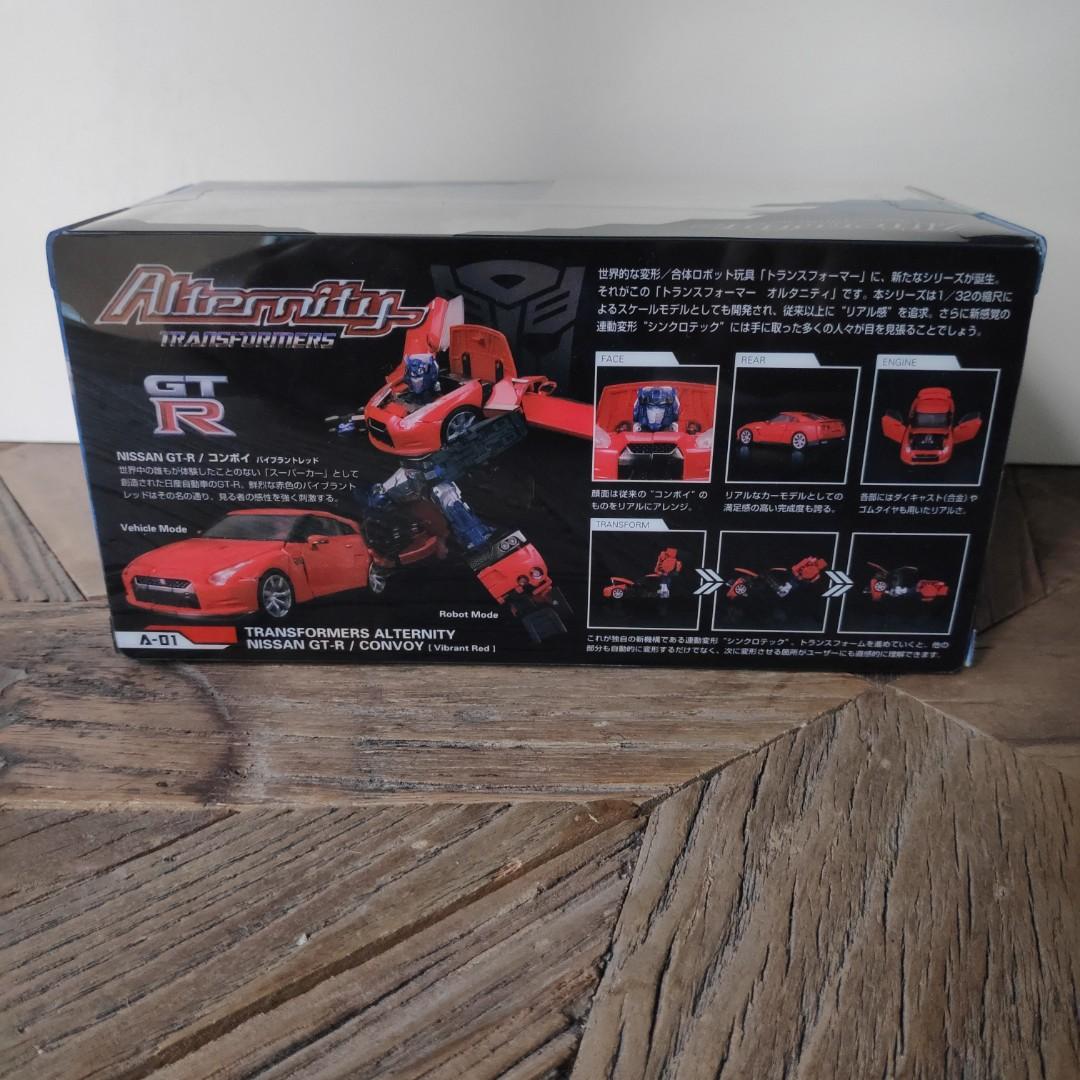 Transformers Alternity - Optimus Prime RED #EndgameYourExcess, Hobbies ...