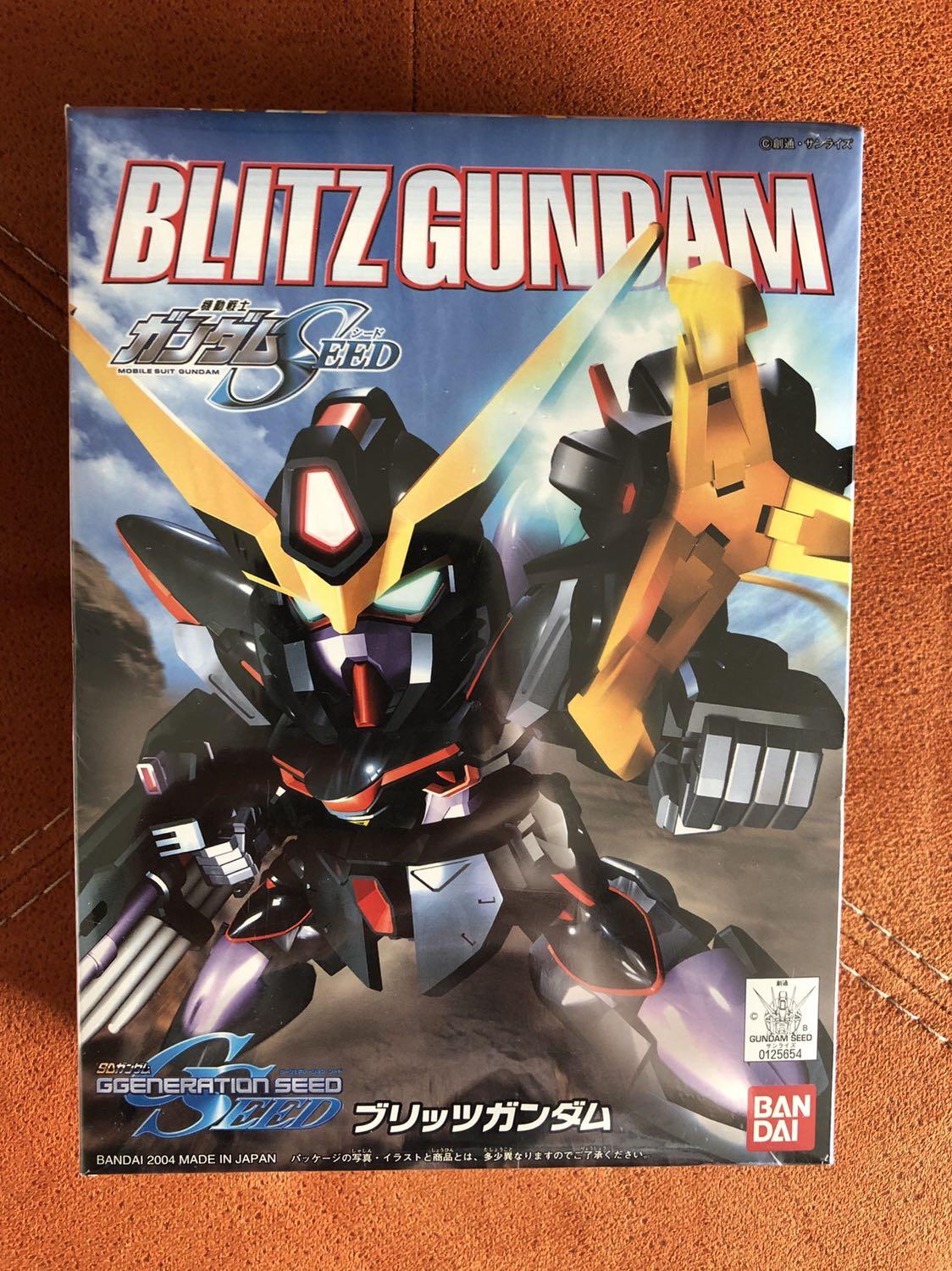 BN SD Gundam BB Senshi Blitz Gundam (BB264), Hobbies & Toys, Toys ...