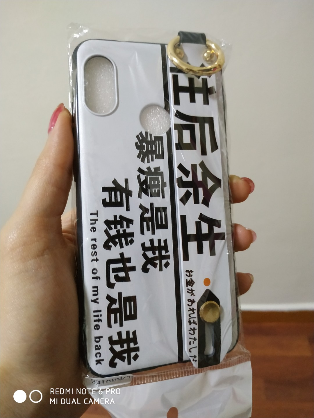 brand new casing, Mobile Phones & Gadgets, Mobile & Gadget Accessories ...