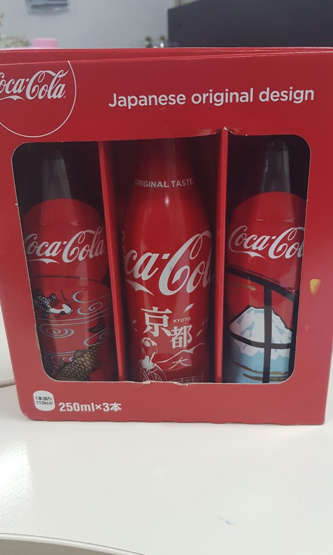 Coca Cola Japanese Original Design Limited Edition, Hobbies & Toys ...