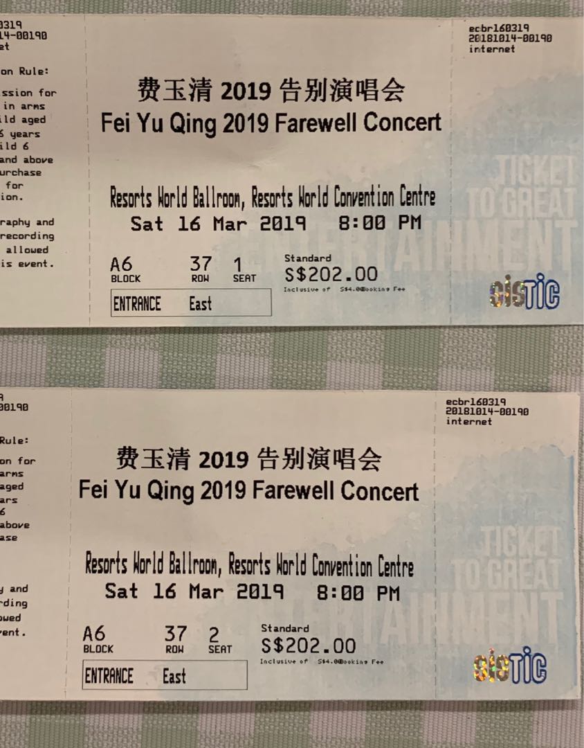 Fei Yu Qing Good Seats Price Reduced!, Hobbies & Toys, Memorabilia ...