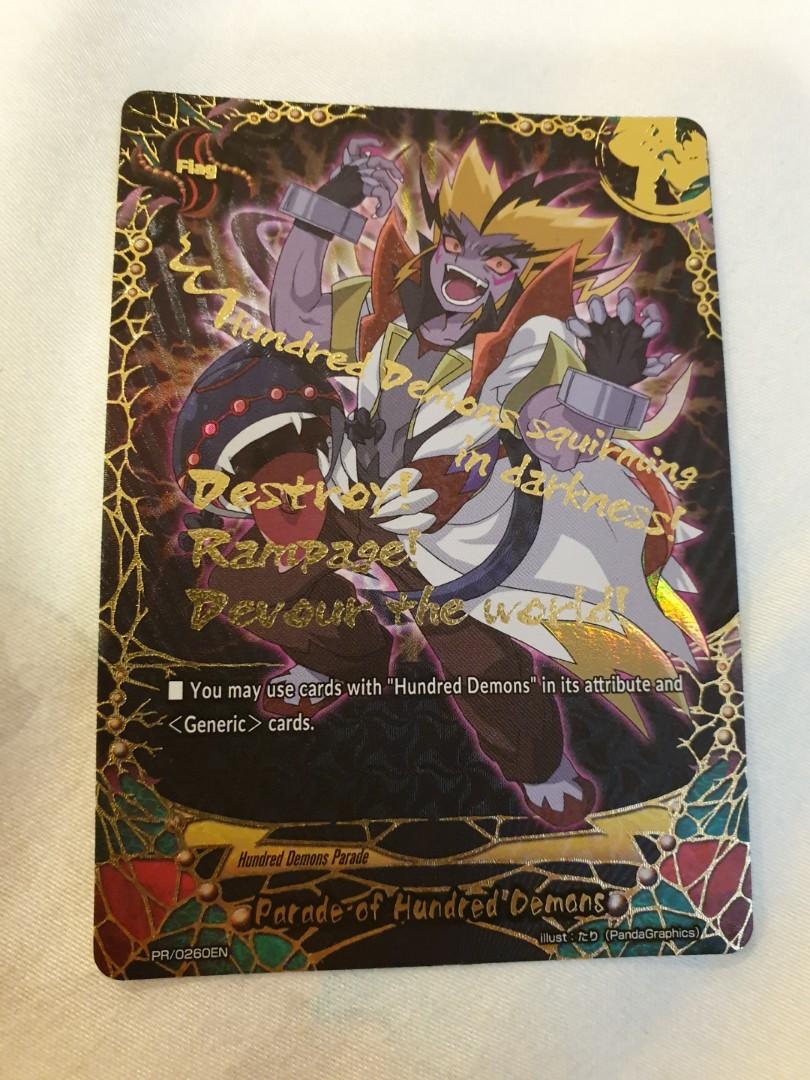 Hundred Demons Flag and Yamigedo(BUDDYFIGHT), Hobbies & Toys, Toys ...