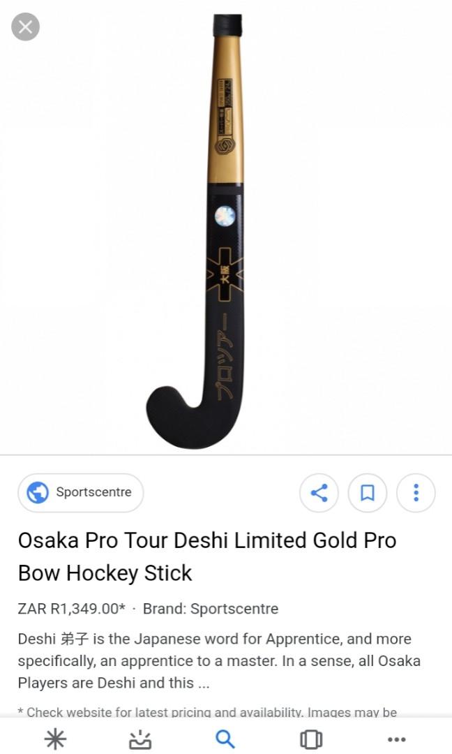 *LIMITED EDITION* Osaka pro tour field hockey stick, Sports Equipment ...