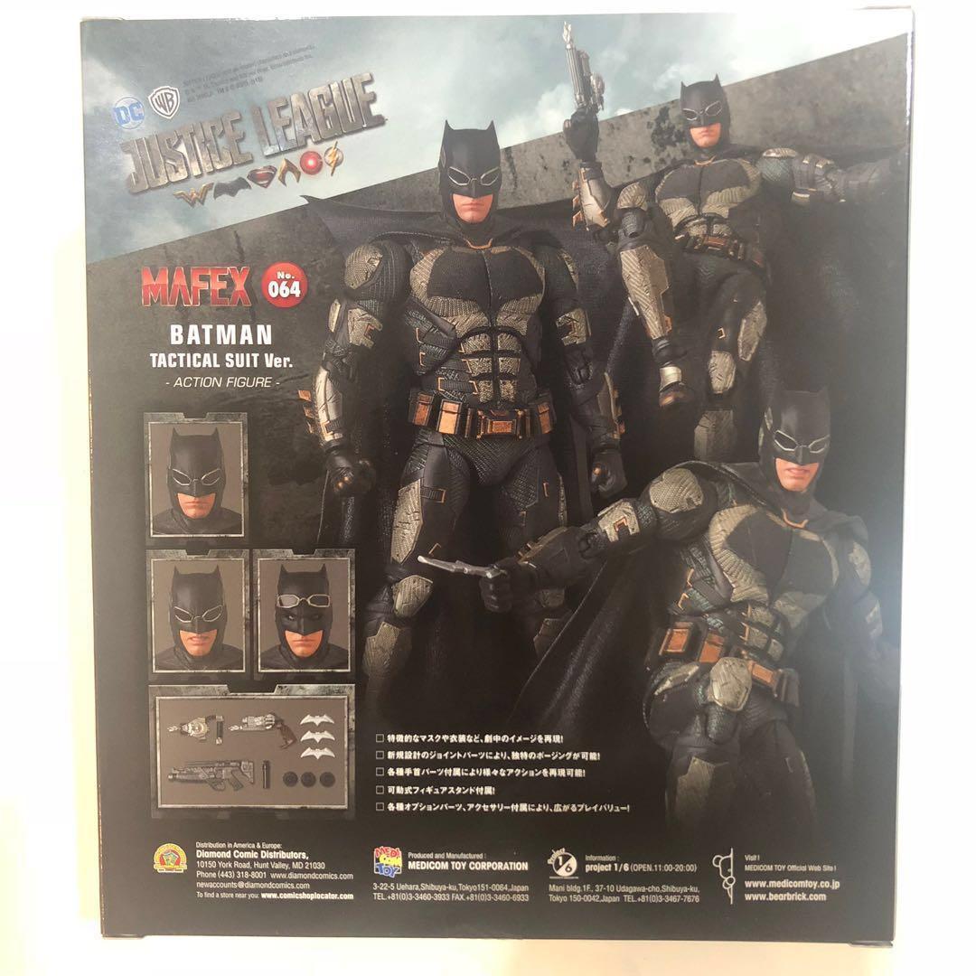 MAFEX Tactical Batman, Hobbies & Toys, Collectibles & Memorabilia ...