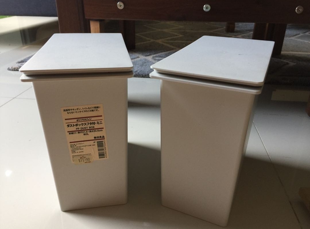 MUJI Dust Box Desk Bin x 2 Table Bin Office Desk Small Bin Dust Bin ...