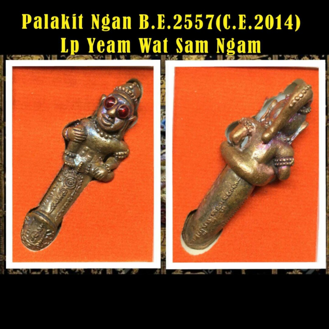 Palakit Ngan B.E.2557 Lp Yeam Wat Sam Ngam, Hobbies & Toys, Memorabilia & Collectibles ...