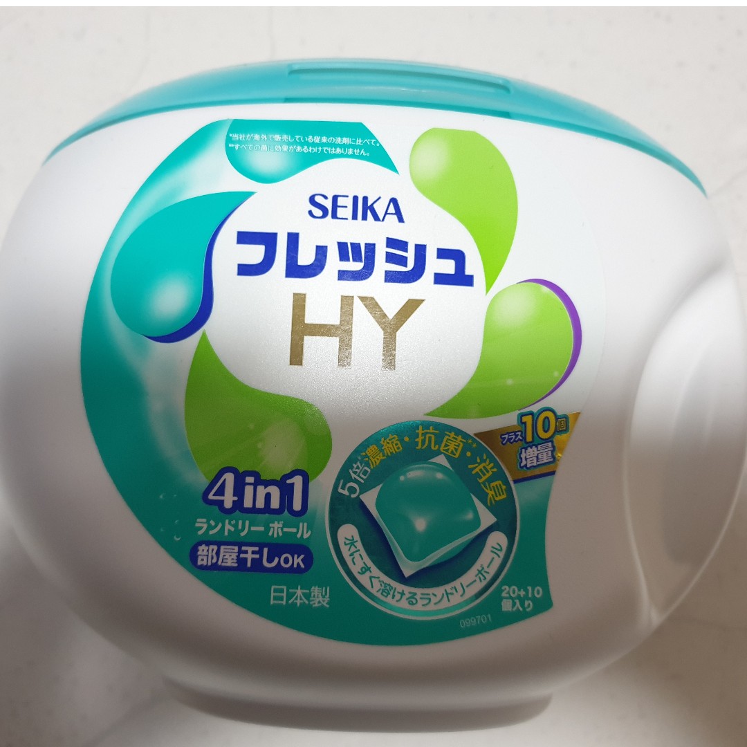 Seika HY Laundry Capsules x30, Everything Else on Carousell