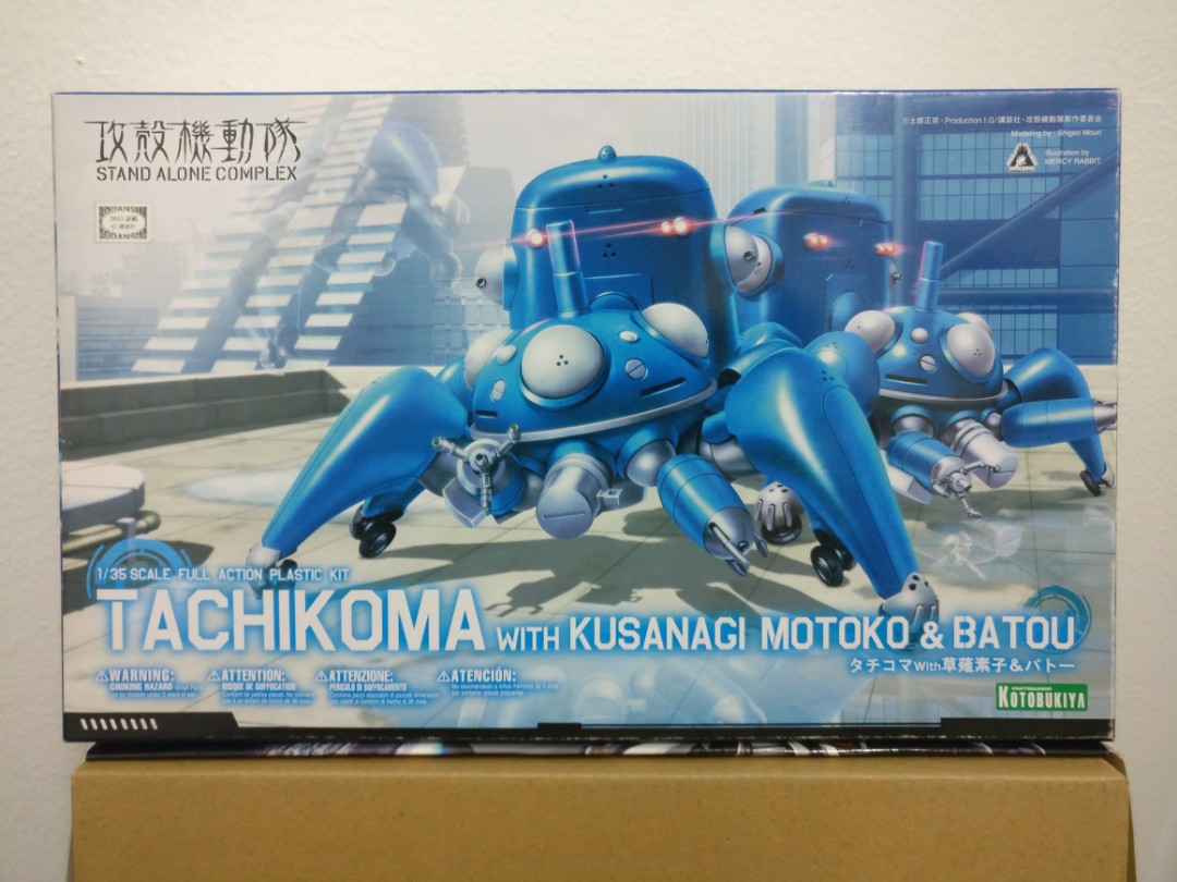 1/35 Scale Plastic Model Tachikoma with Kusanagi Motoko & Batou ...