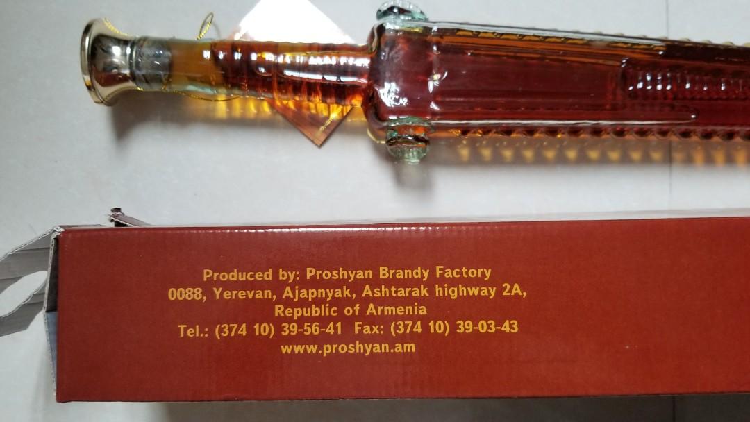 全新 ARMENIAN Proshyan Brandy "ASPETI" XO 酒 10 years 白蘭地 Sword , 嘢食 & 嘢飲 ...