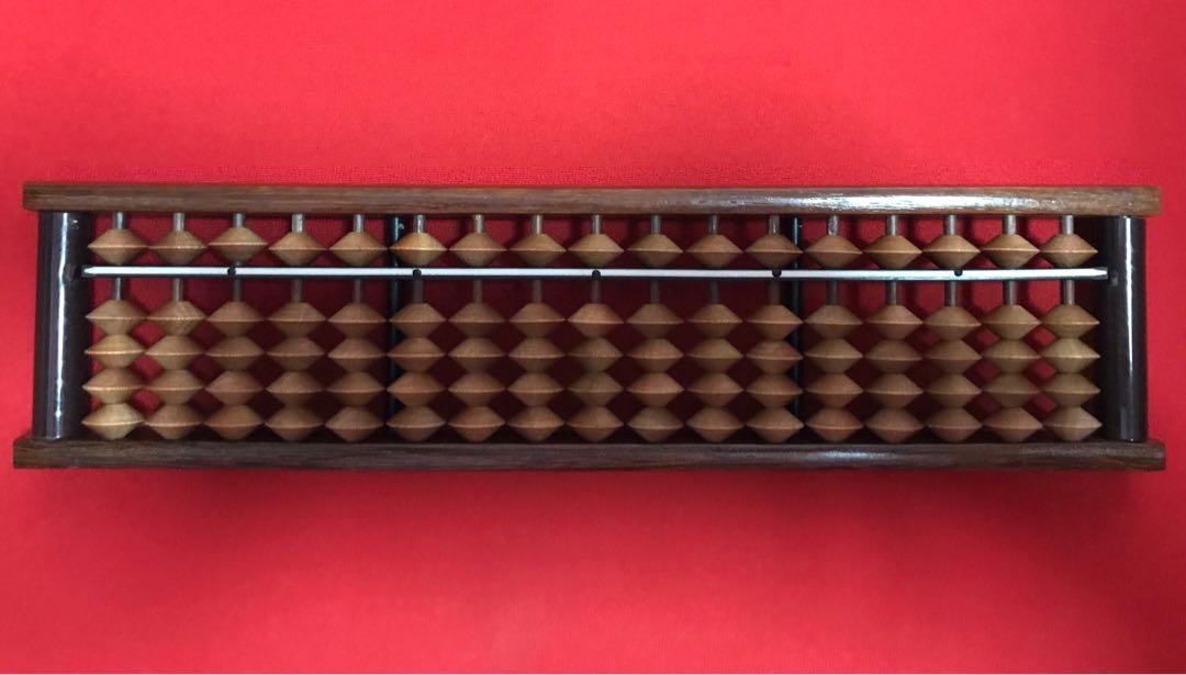 Abacus (student size), Hobbies & Toys, Stationery & Craft, Stationery ...