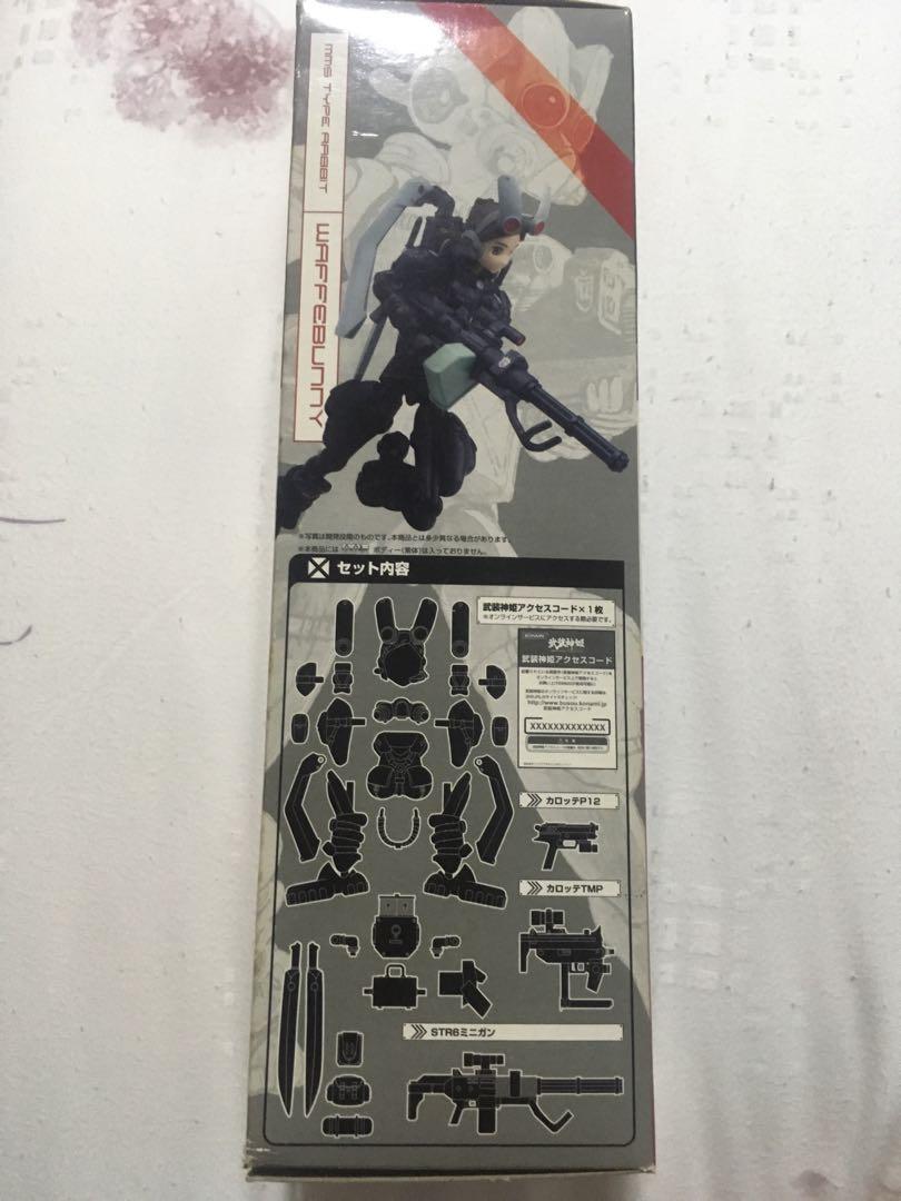 Busou Shinki Waffebunny, Hobbies & Toys, Toys & Games on Carousell