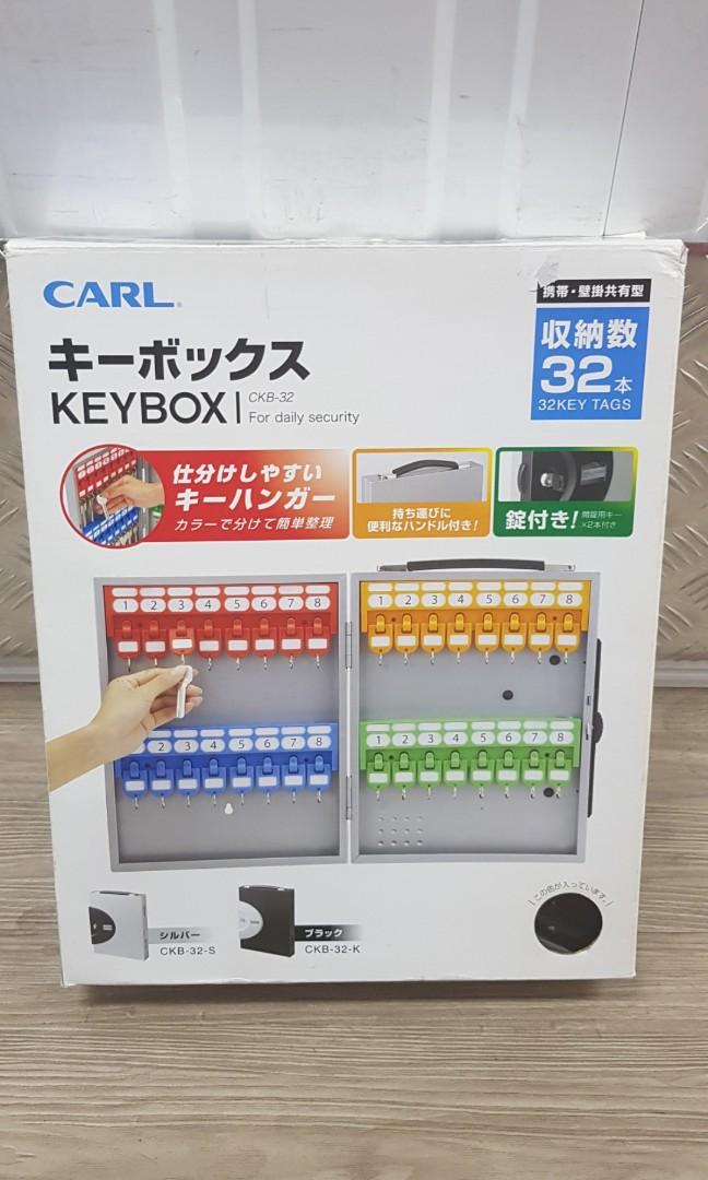 Carl Keybox CKB-32, Mobile Phones & Gadgets, Mobile & Gadget Accessories, Mounts & Holders on ...