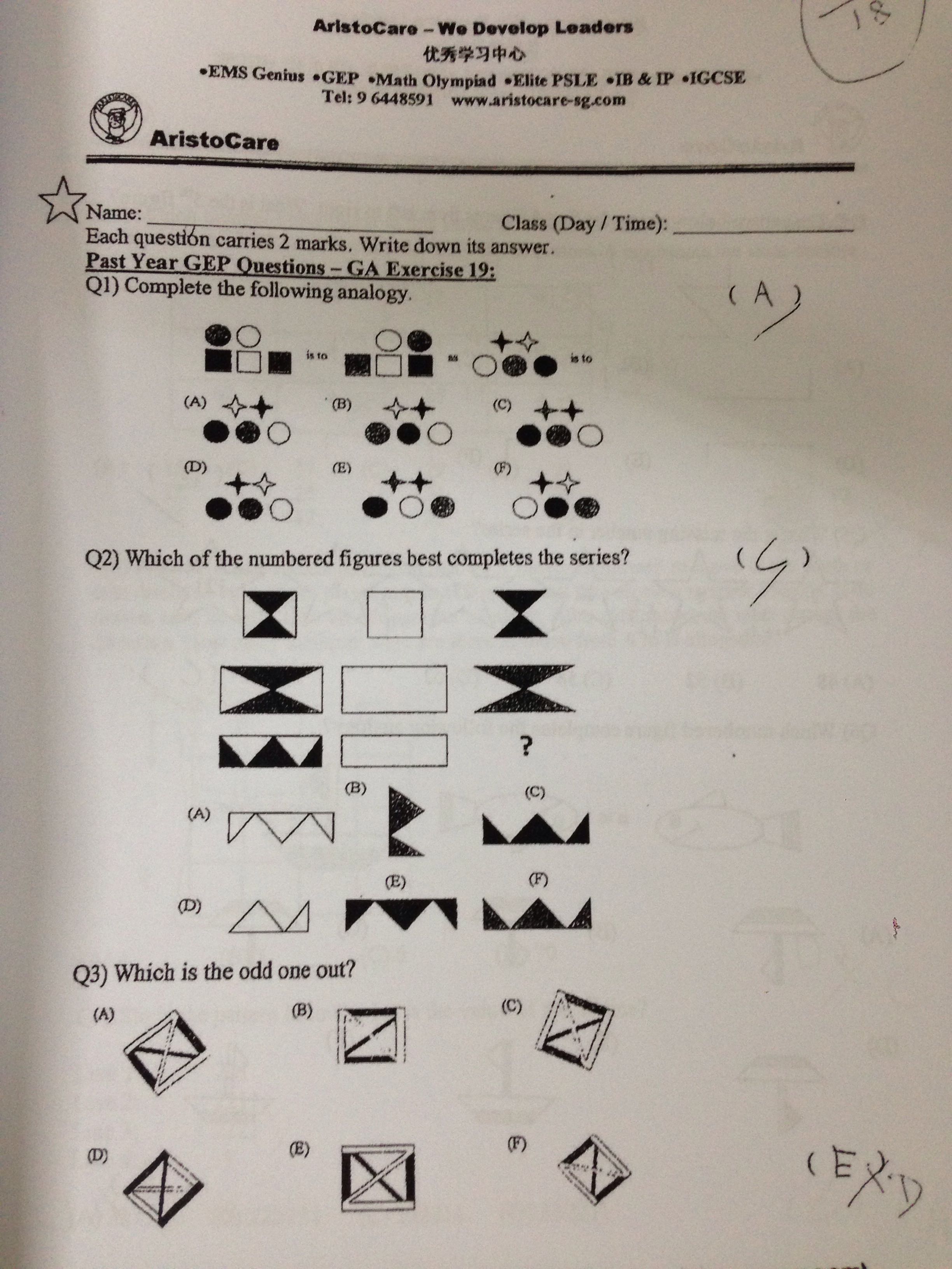 GEP GA Math past year papers questions and answers round 2 selection ...