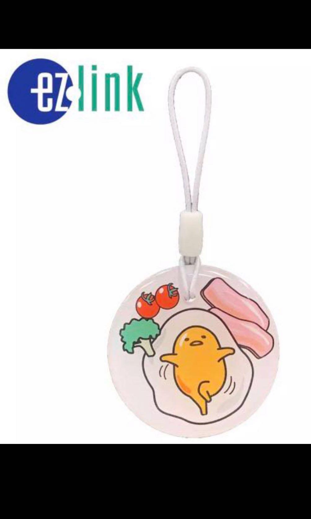 Gudetama Keychain, Women's Fashion, Watches & Accessories, Other ...