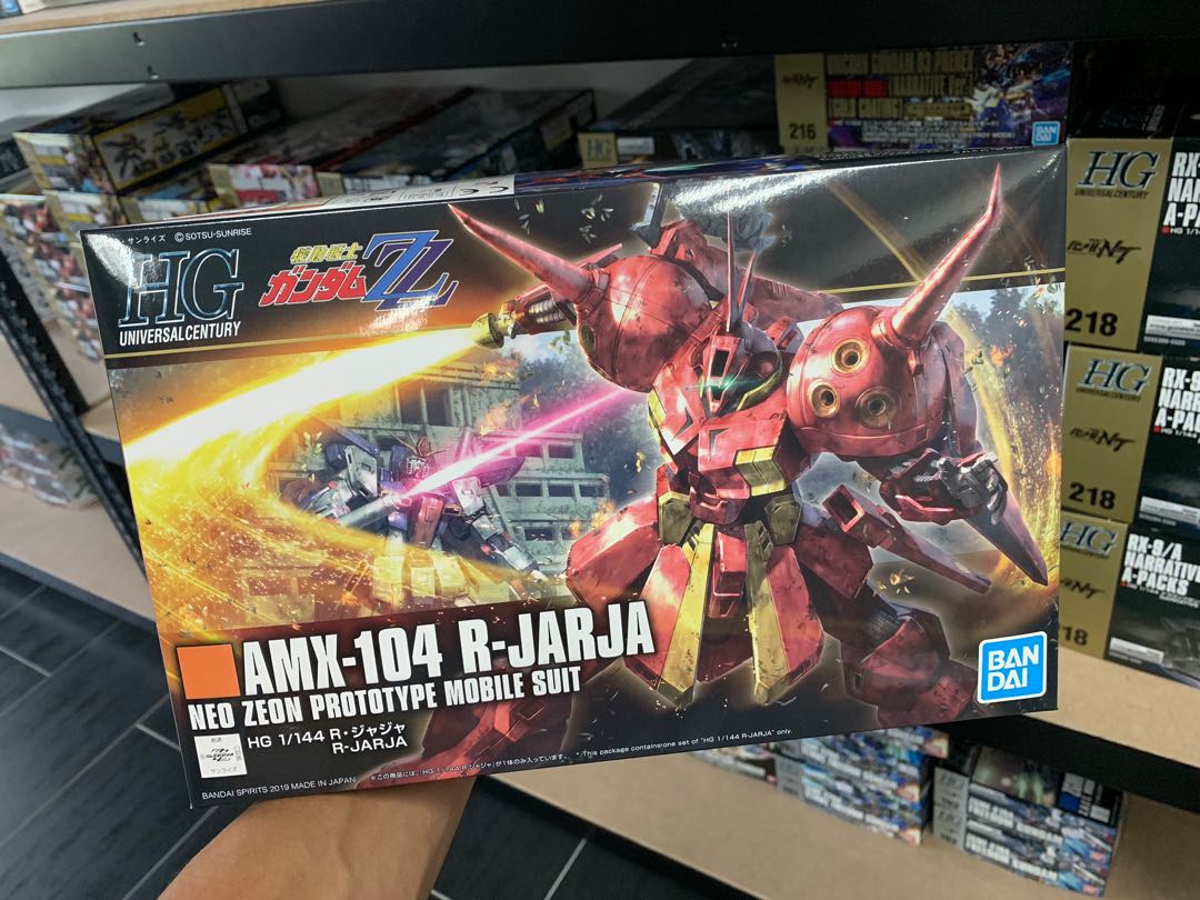 HGUC R-Jarja, Hobbies & Toys, Collectibles & Memorabilia, Fan ...
