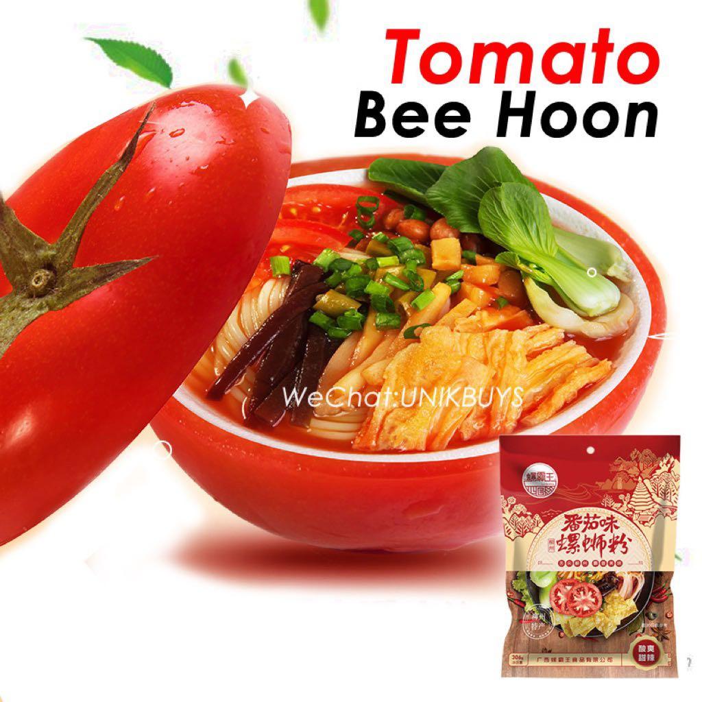 Instant Bee Hoon River Snail Rice Noodle Set 4 Flavors MaLa/Spicy ...