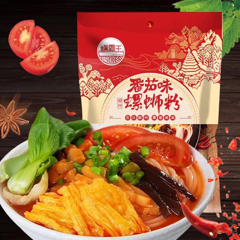 Instant Bee Hoon River Snail Rice Noodle Set 4 Flavors MaLa/Spicy ...