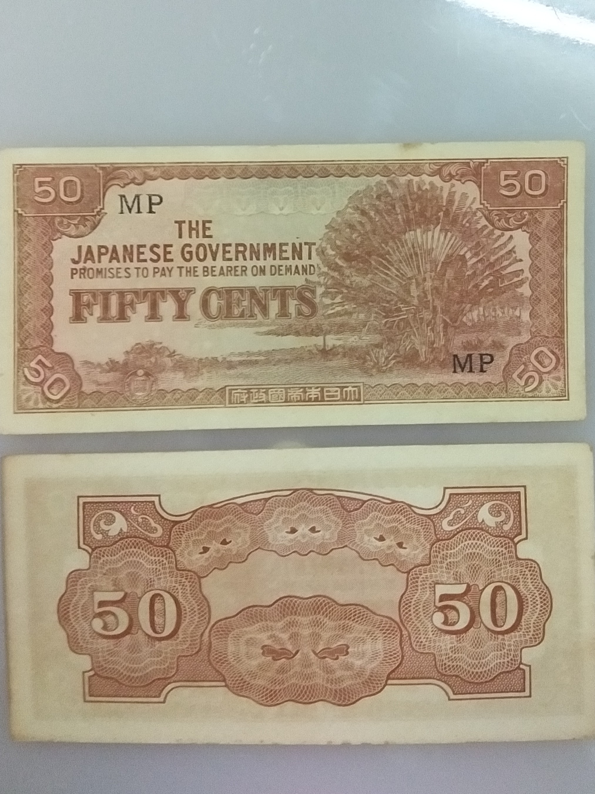 Japanese government 50 cents spore and malaya WWII, Vintage ...