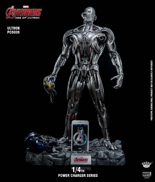 King Arts 1/4 Ultron Statue, Hobbies & Toys, Toys & Games on Carousell