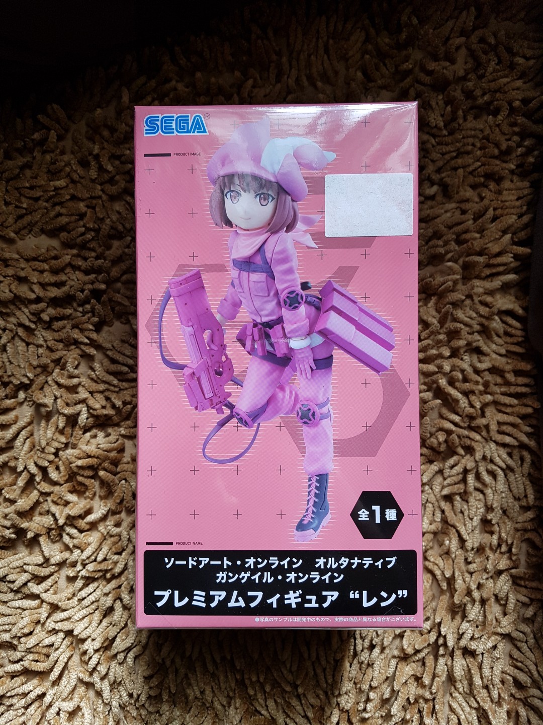Llenn statue (Sword Art Online alternative "Gun Gale Online"), Hobbies ...