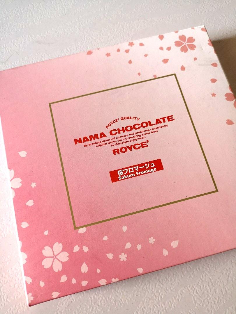 NAMA CHOCOLATE ROYCE Sakura Fromage flavour AVAILABLE ONLY IN JAPAN ...