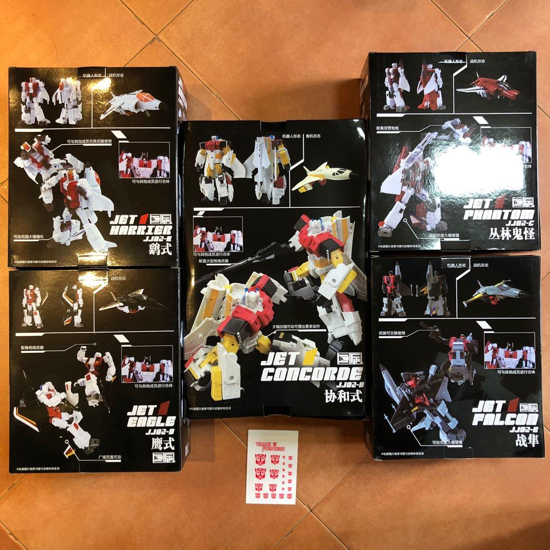 Transformers Ju Jiang JuJiang - JJ-02 Jet Commander (aka Upsized ...