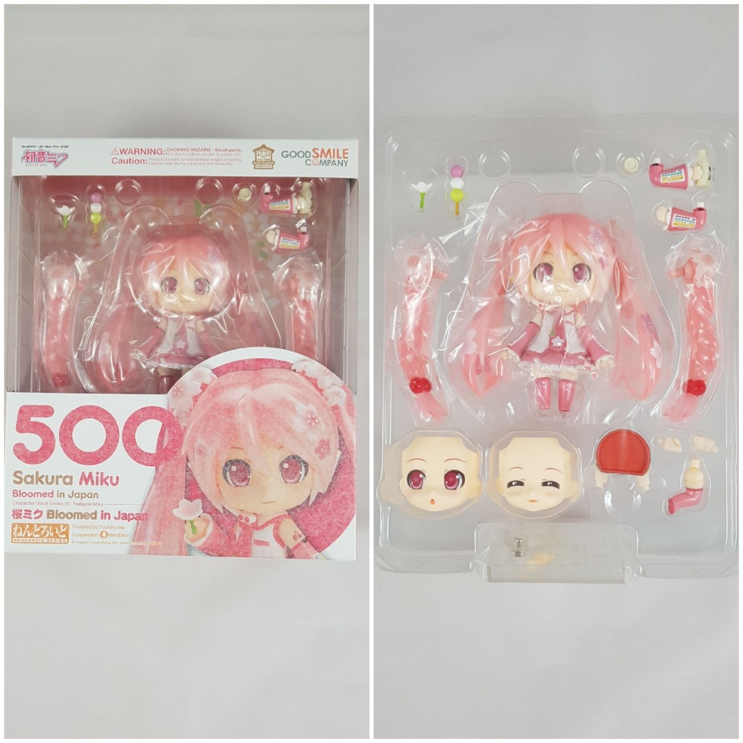 Vocaloid - Hatsune Miku - Nendoroid #500 - Sakura ver., Bloomed in ...