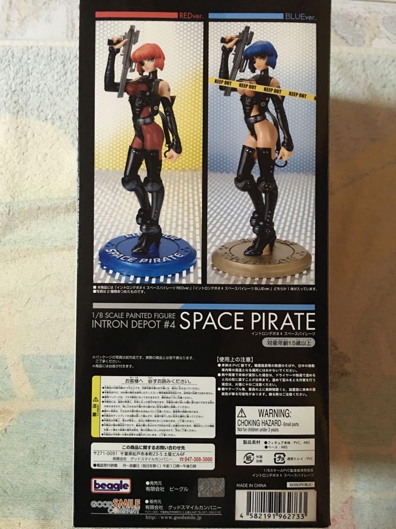 Beagle Intron Depot Space Pirate (blue) by Shirow Masamune, Hobbies & Toys, Toys & Games on ...