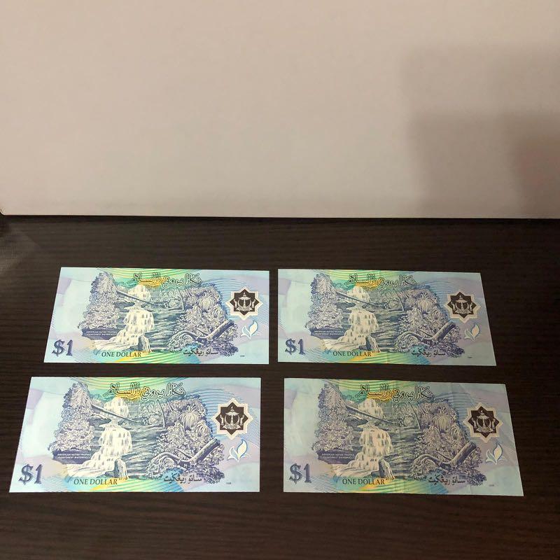 BRUNEI 1 RINGGIT POLYMER NOTES, Hobbies & Toys, Memorabilia ...