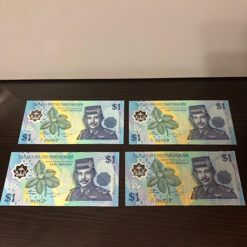 BRUNEI 1 RINGGIT POLYMER NOTES, Hobbies & Toys, Memorabilia ...